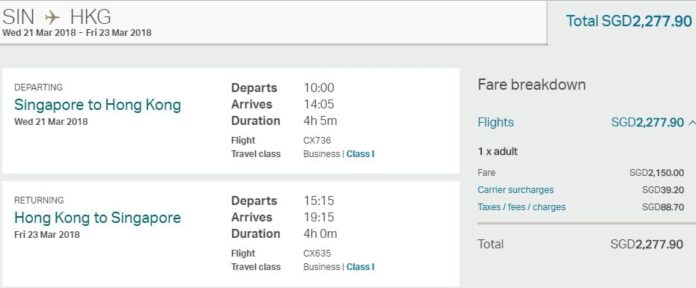 Here's my experience bidding for a Cathay Pacific upgrade - The MileLion