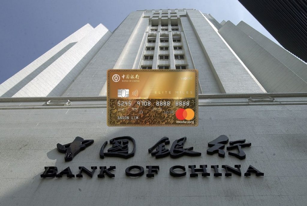 BOC Elite Miles Card launches 60,000 miles welcome offer - The MileLion