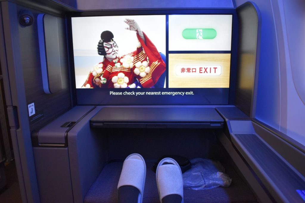 Review: ANA B777-300ER “THE Suite” New First Class New York to Tokyo ...