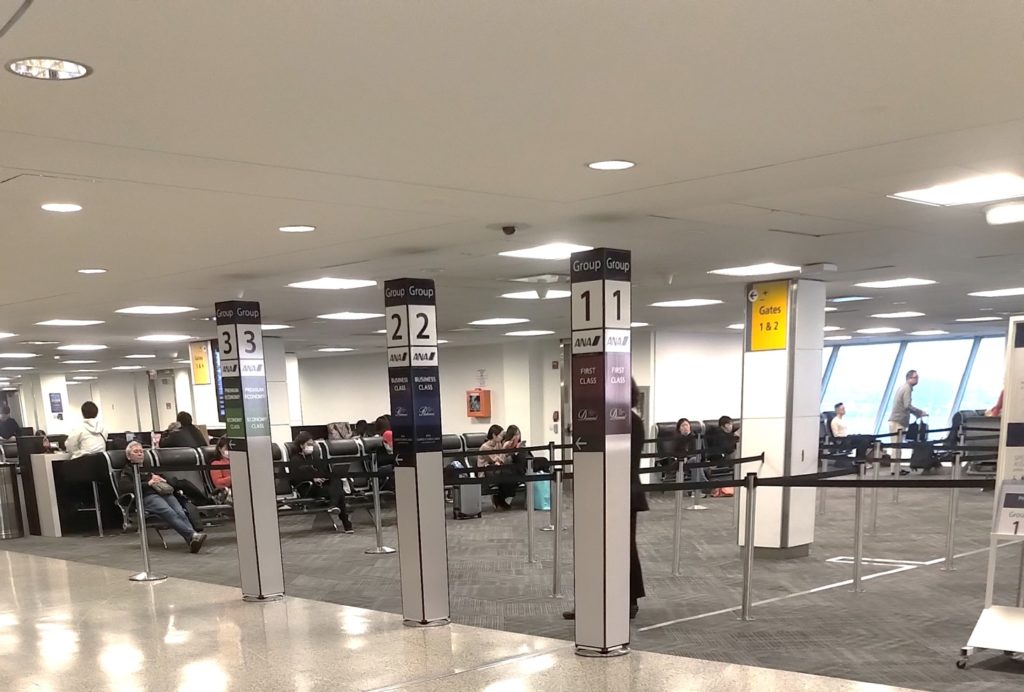 Review: ANA B777-300ER “THE Suite” New First Class New York to Tokyo ...