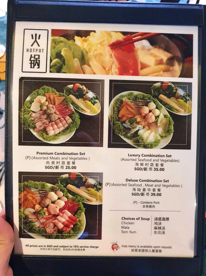World Dream: Specialty and Complimentary Dining Review - The MileLion