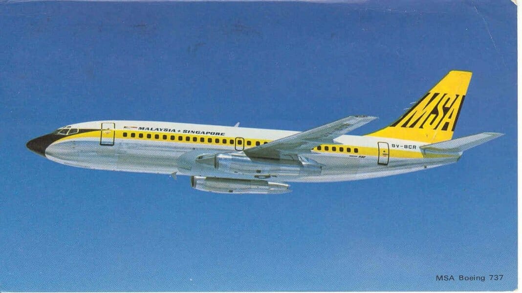 More than screens: A history of SIA's inflight entertainment - The MileLion