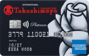 DBS Takashimaya AMEX: S$60 welcome gift for existing DBS cardholders ...