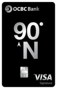 SingSaver March Madness: Win bonus prizes when applying for credit cards and other products ...