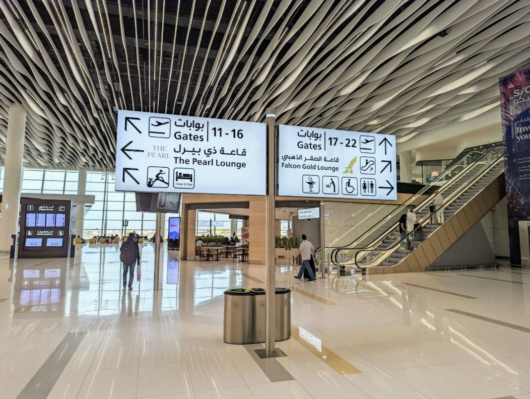 Review: Gulf Air Falcon Gold Lounge Bahrain - The MileLion