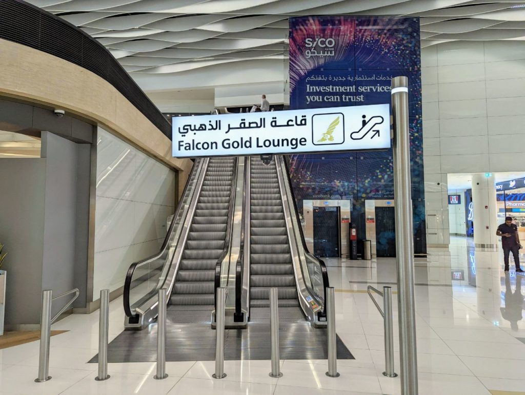 Review: Gulf Air Falcon Gold Lounge Bahrain - The MileLion