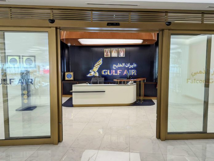 Review: Gulf Air Falcon Gold Lounge Bahrain - The MileLion