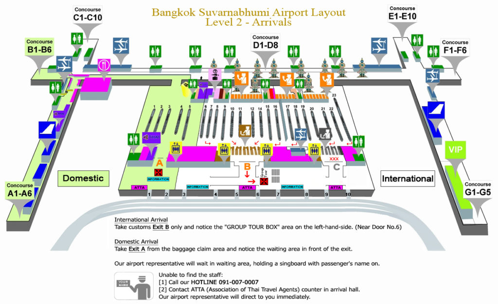 Review: Oman Air Lounge Bangkok - The MileLion