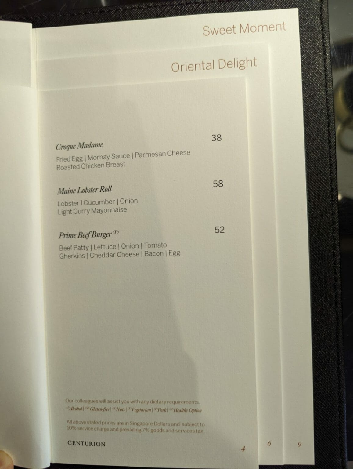 Centurion Haus: An inside look at the exclusive AMEX Centurion lounge ...