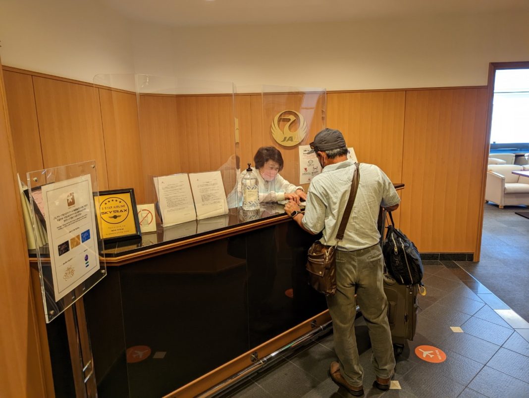 Review: Japan Airlines Sakura Lounge San Francisco - The MileLion