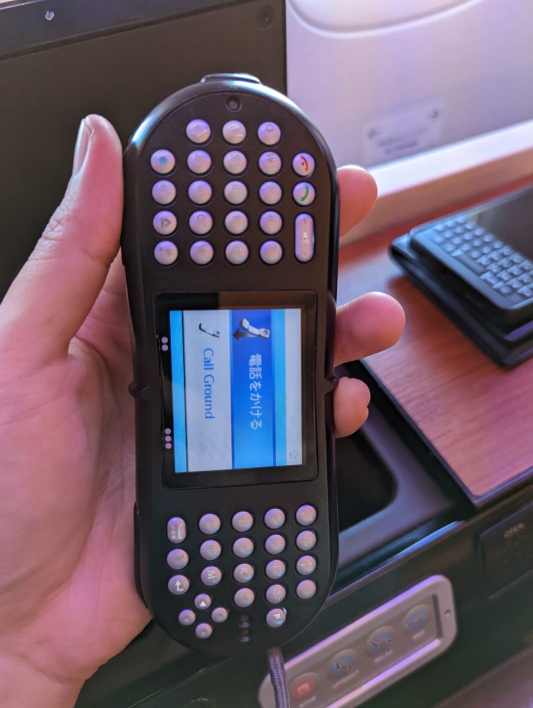 Review: Japan Airlines B777-300ER First Class (SFO-NRT) - The MileLion