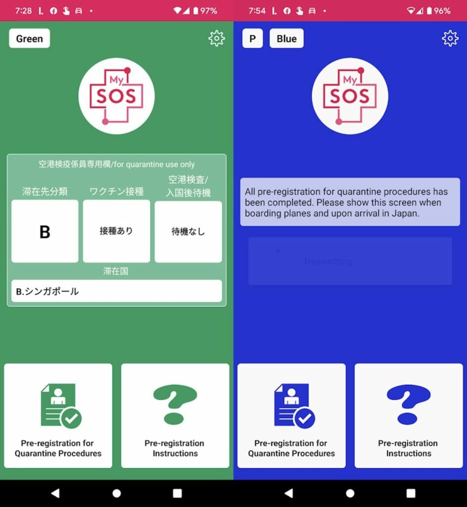 Guide: How to complete Japan MySOS registration - The MileLion