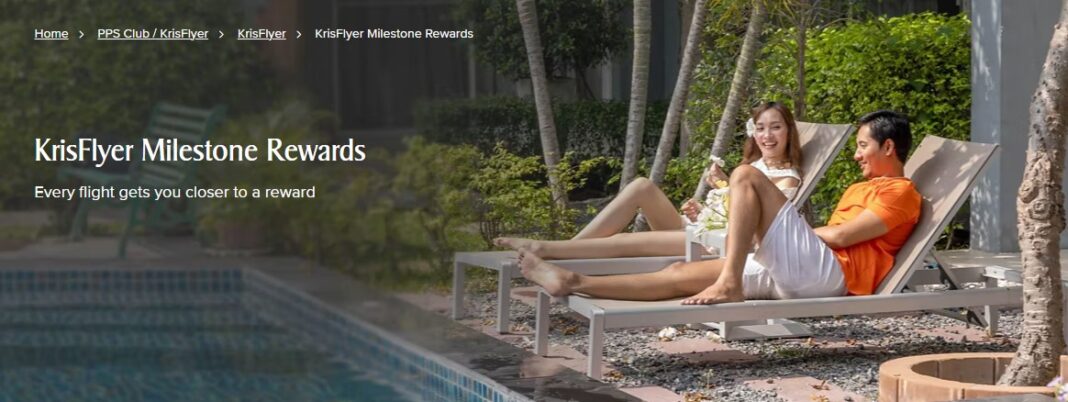Complete Guide: Singapore Airlines KrisFlyer Milestone Rewards - The ...