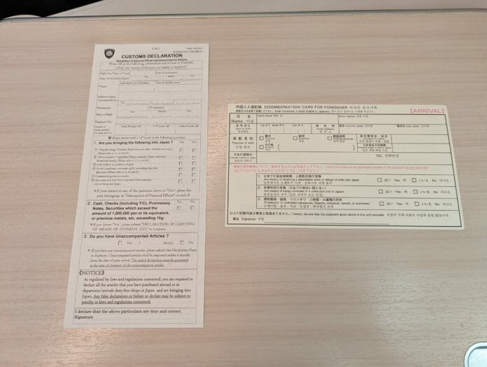 Step by step: Japan arrivals experience - The MileLion