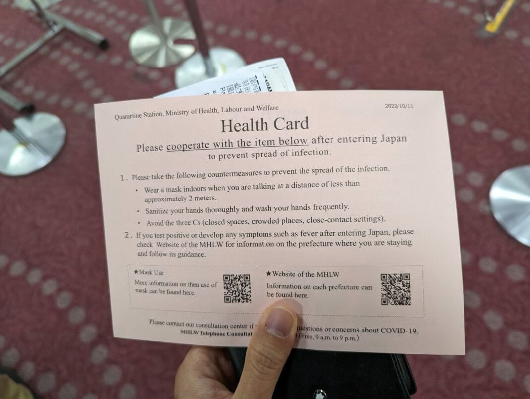 Step by step: Japan arrivals experience - The MileLion