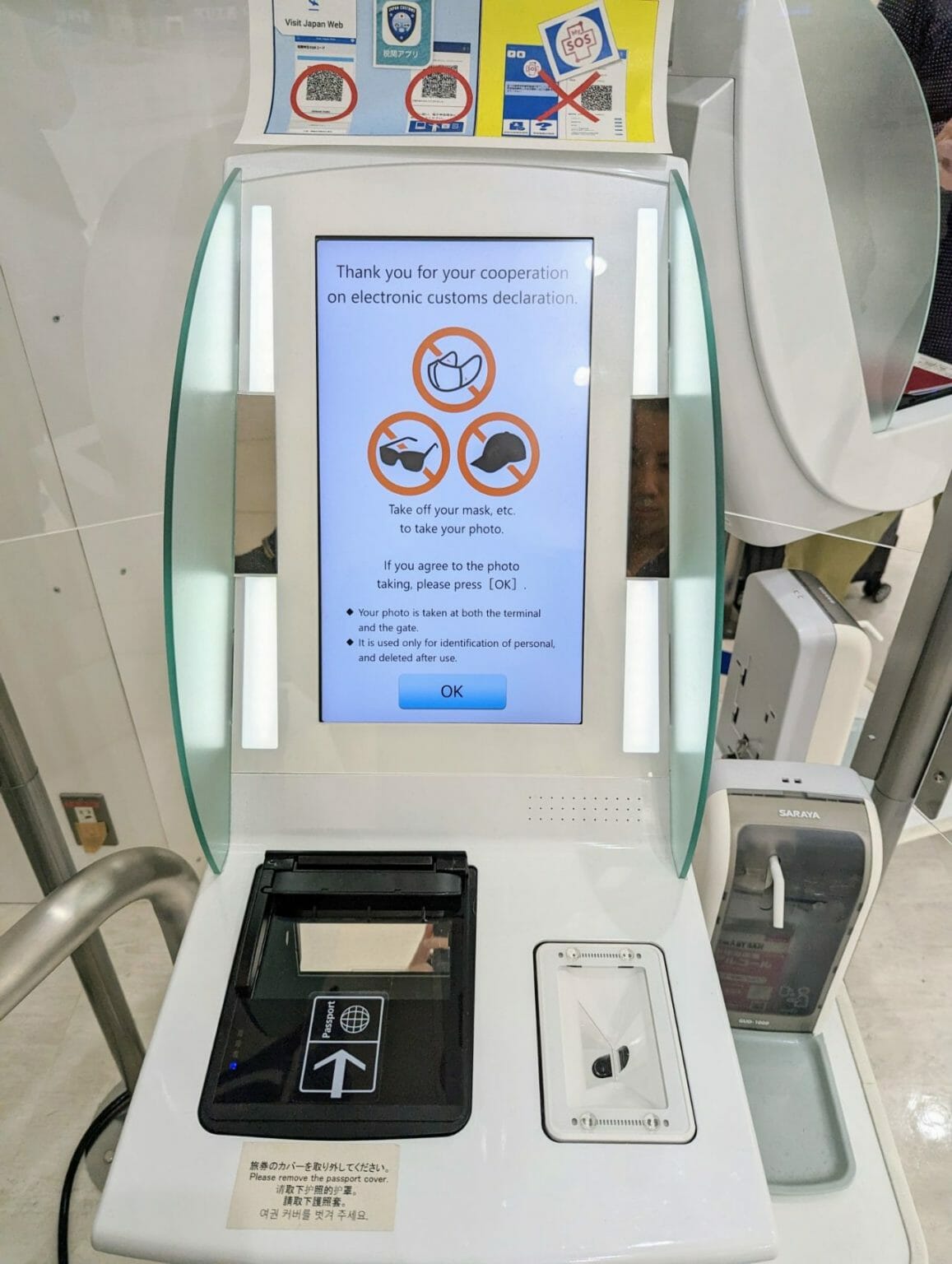 Step by step: Japan arrivals experience - The MileLion