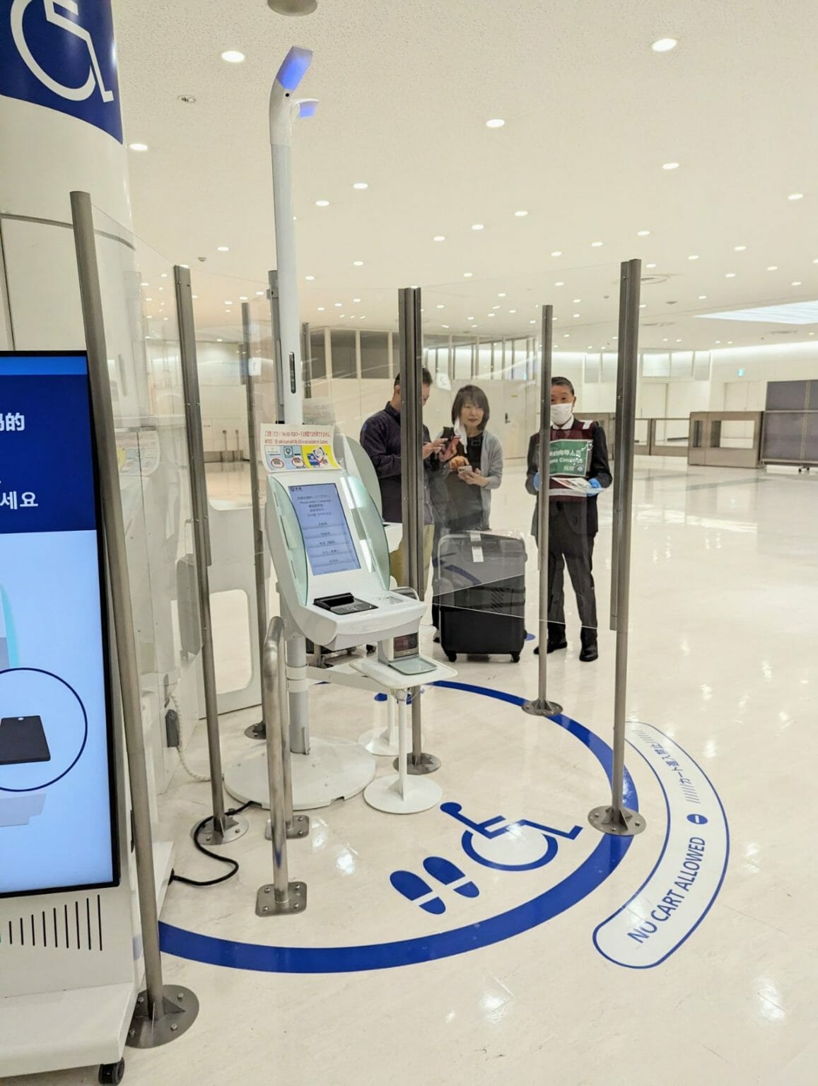 Step by step: Japan arrivals experience - The MileLion