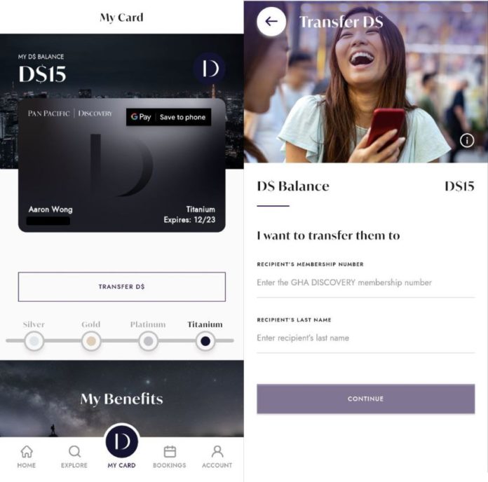GHA DISCOVERY members can now share D$ for free - The MileLion