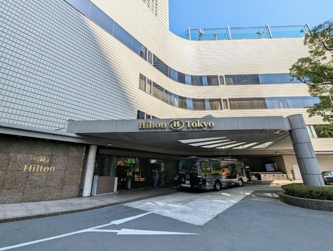 Review: Hilton Tokyo - The MileLion