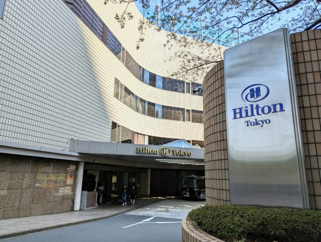 Review: Hilton Tokyo - The MileLion