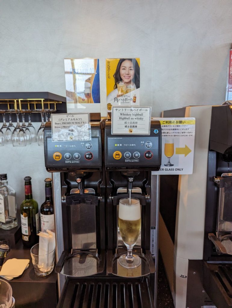 Review: KIX North Lounge - The MileLion