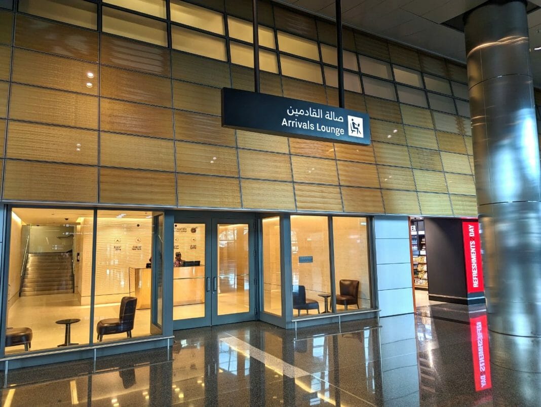 Review: Qatar Airways Premium Arrival Lounge Doha - The MileLion