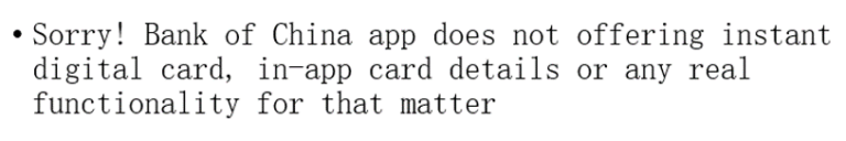 Which banks offer instant digital cards or in-app card details? - The ...