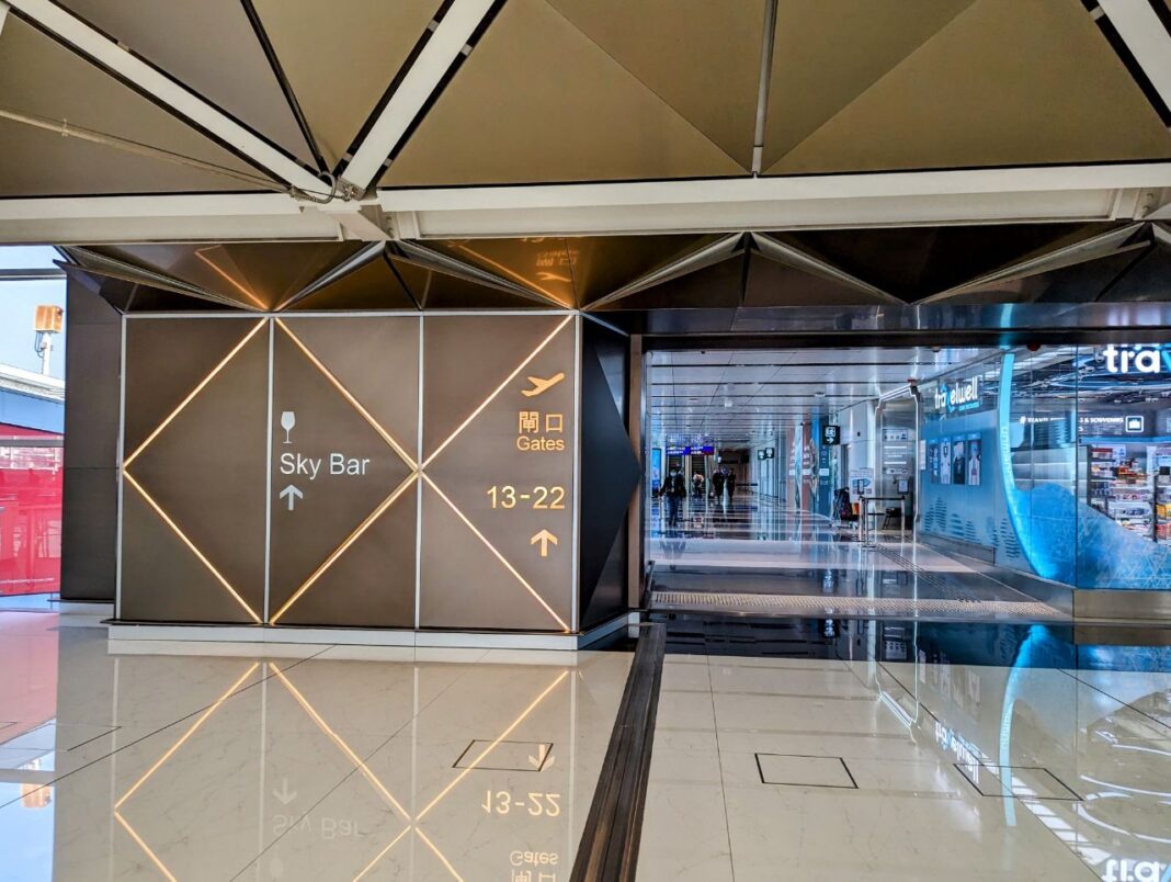 Review: Intervals Sky Bar, Hong Kong Airport - The MileLion
