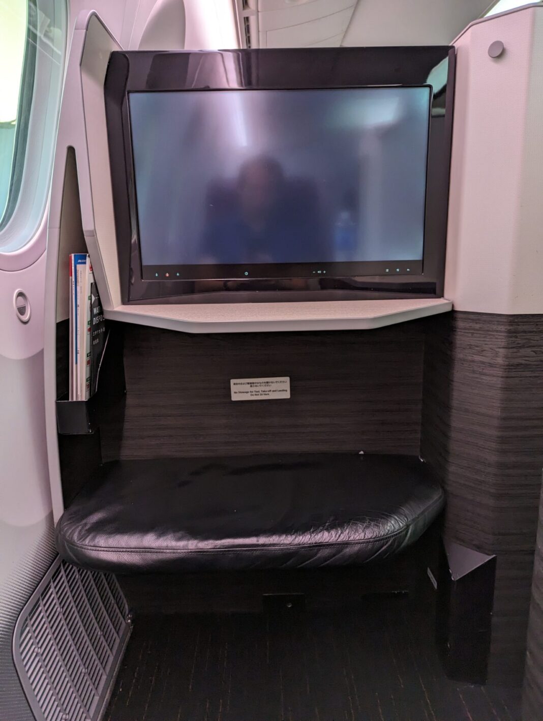Review: Japan Airlines B787-9 Business Class (NRT-SFO) - The MileLion