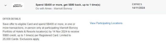 Guide: American Express Fine Hotels & Resorts programme - The MileLion