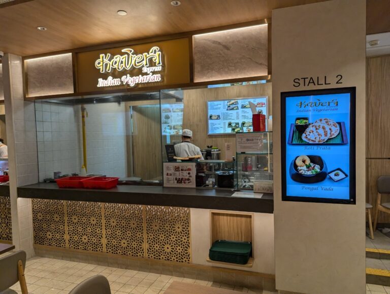 Full list of Priority Pass & DragonPass restaurants at Changi Airport ...