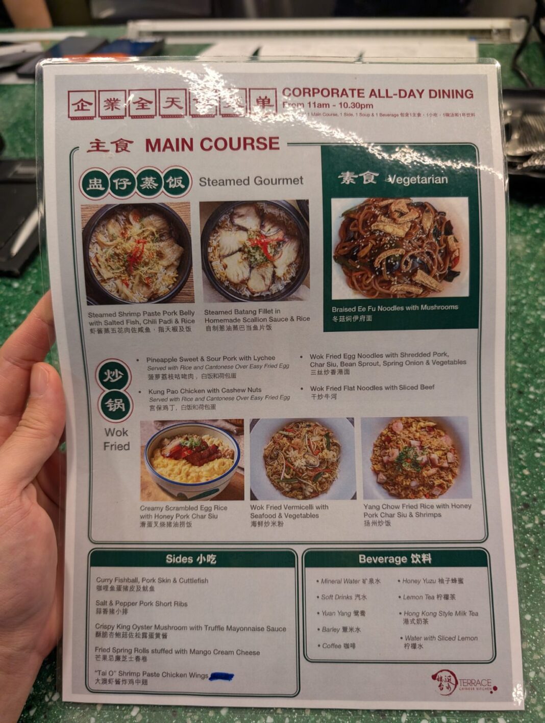 Full list of Priority Pass & DragonPass restaurants at Changi Airport ...
