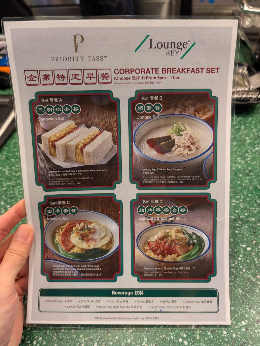 Full list of Priority Pass & DragonPass restaurants at Changi Airport ...