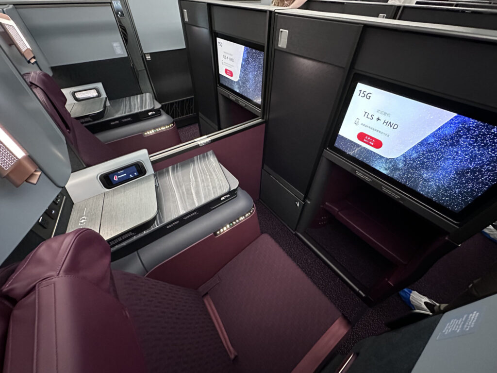Singapore Airlines all-new Business Class: What the teasers tell us ...