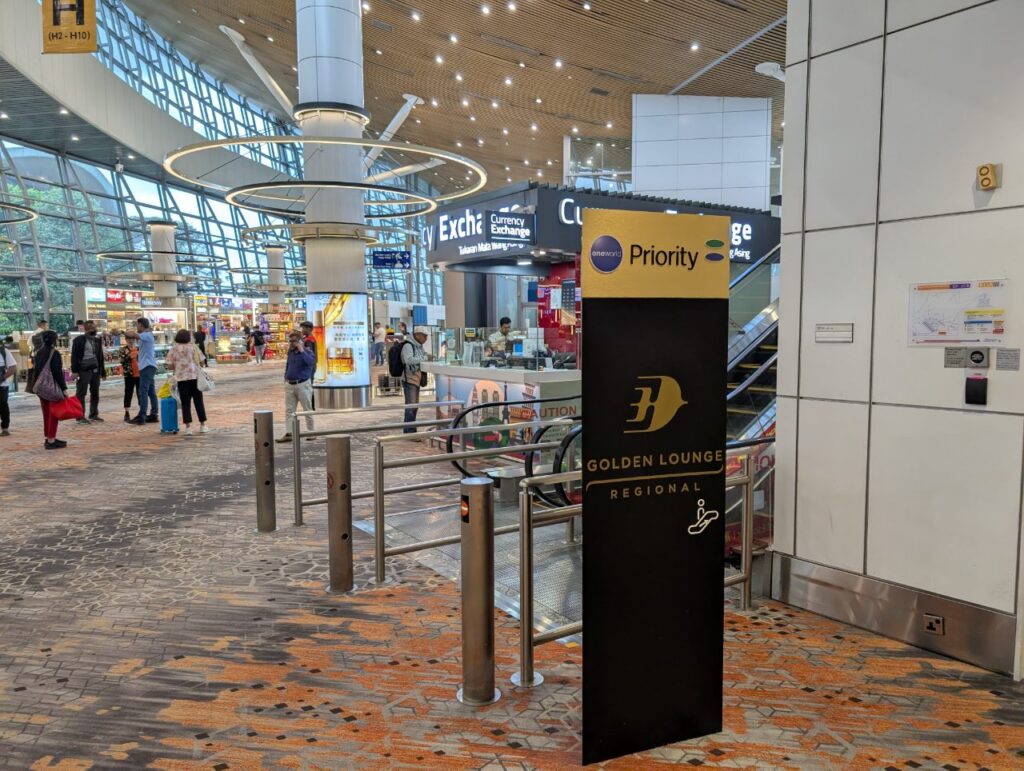 Review: Malaysia Airlines Regional Golden Lounge KUL - The MileLion