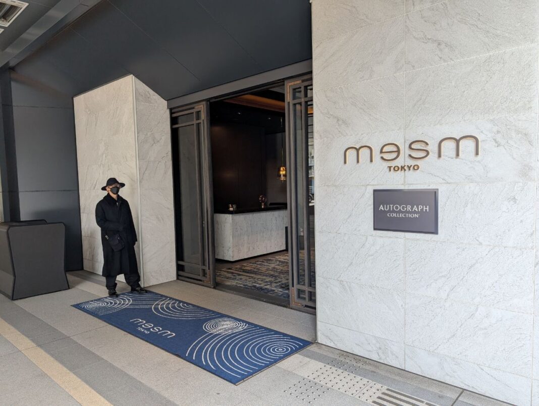 Review: Mesm Tokyo, Autograph Collection Hotel - The MileLion