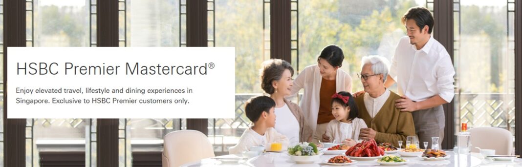 HSBC Premier Mastercard offering up to 65,000 miles welcome bonus - The ...