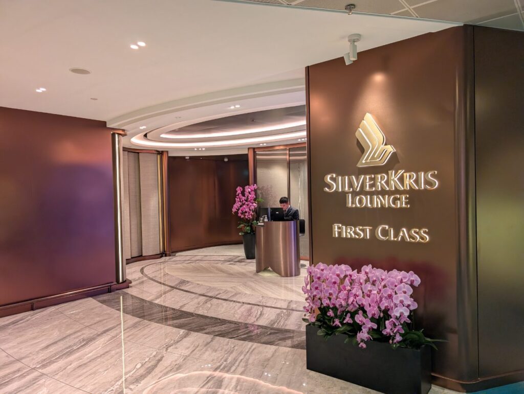 Review: Singapore Airlines First Class SilverKris Lounge, Changi ...