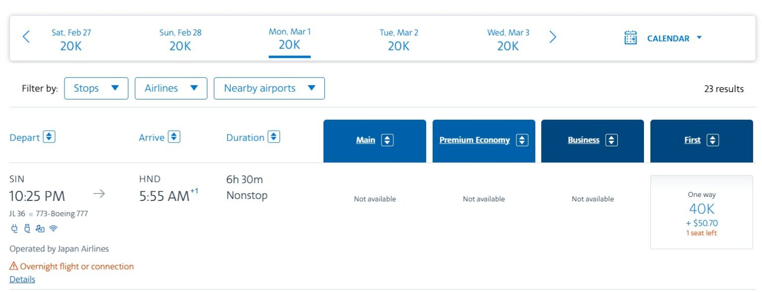 New HeyMax First membership: Fly now, earn later - The MileLion